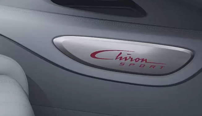Bugatti Chiron Center Console Inlays – Miller Motorcars Boutique